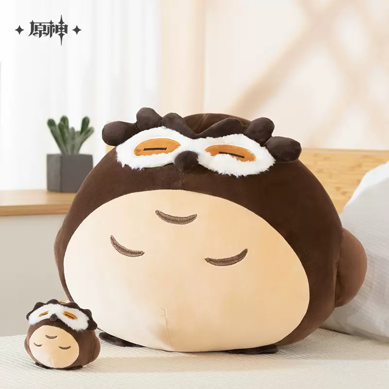Genshin Impact Diluc Noctua Owl Plush [OFFICIAL] – Teyvat Factory