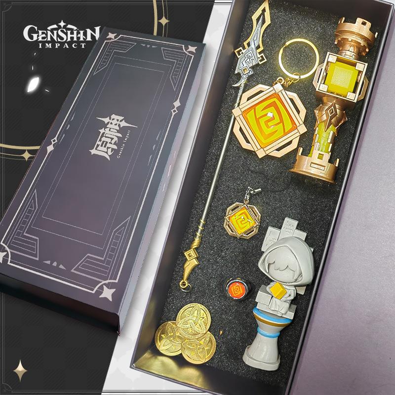 Genshin Impact Gift Box (Premium) – Teyvat Factory