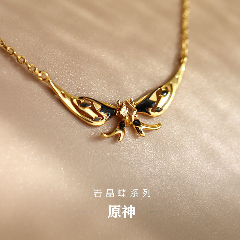 Genshin Impact Geo Crystalfly Pendant – Teyvat Factory